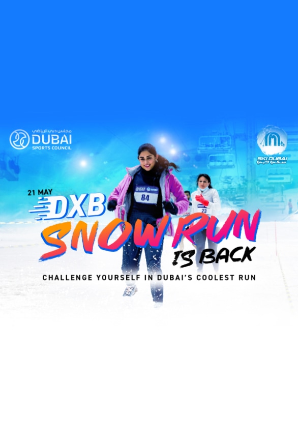 DXB Snow Run MOE EN - 586x879