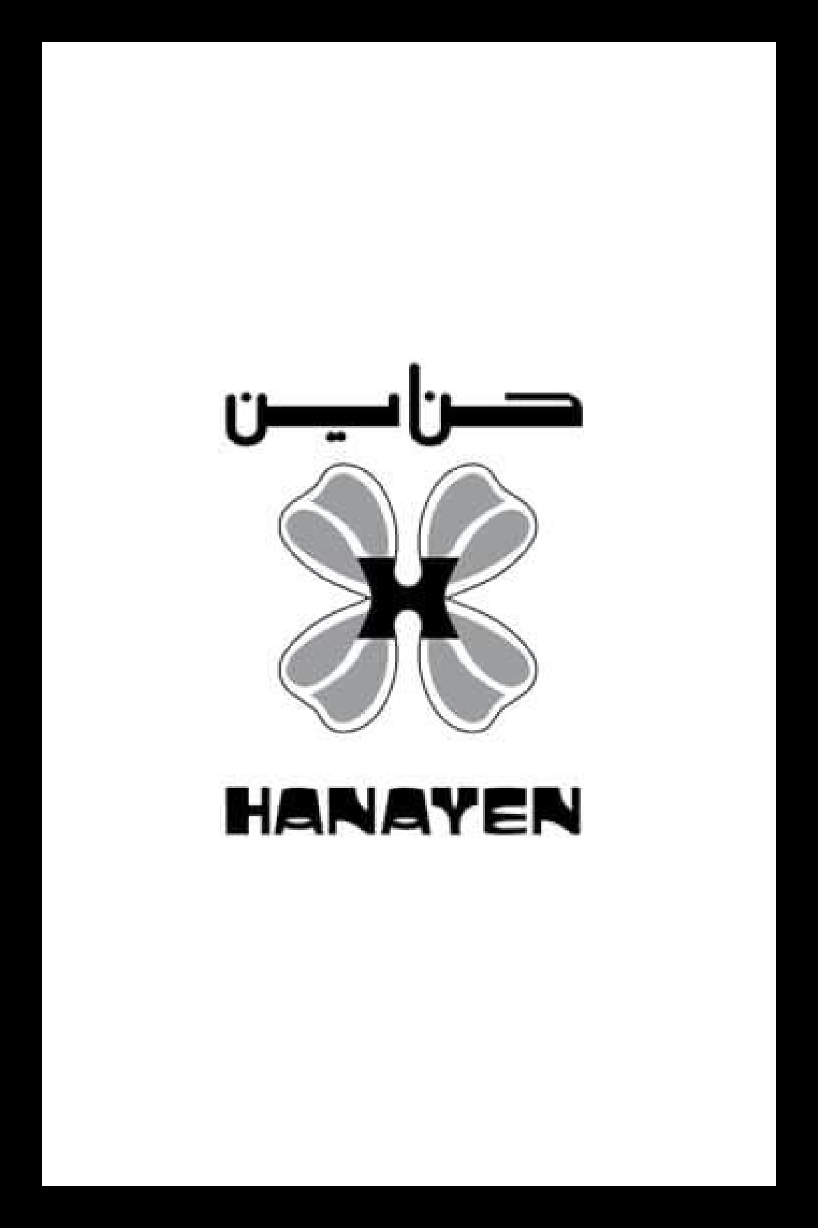 Get the Best Shopping Offers & Deals | Mall of the Emirates